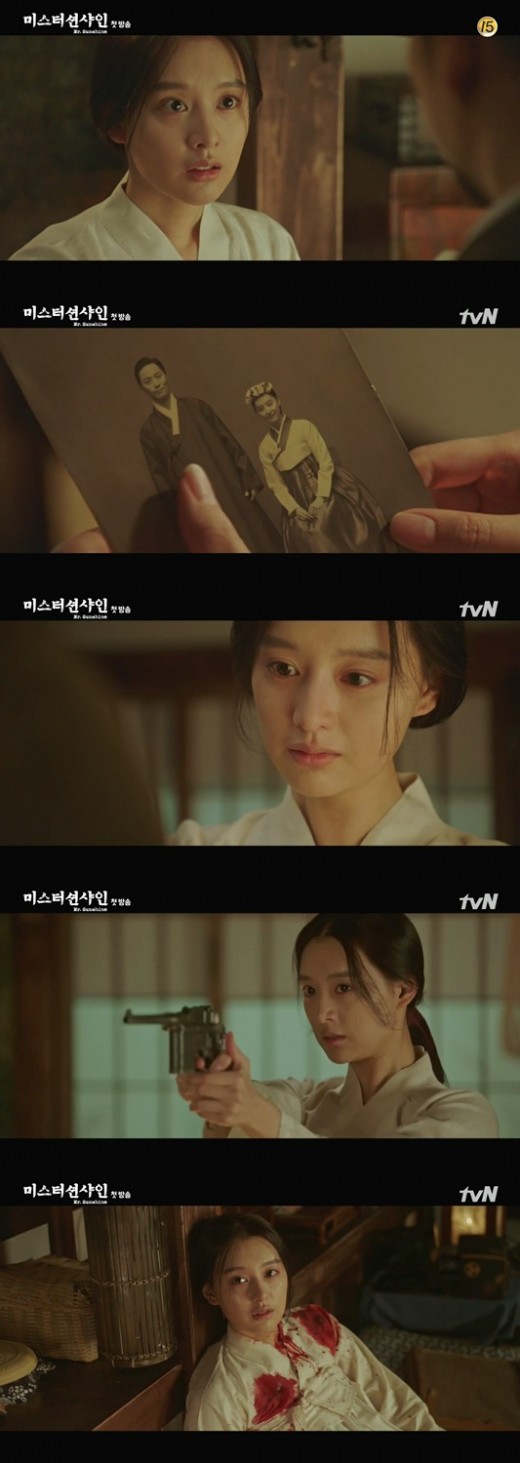 [방송]‘미스터션샤인’ 김지원, 특별 출연의 좋은 예…김은숙 작가 인연ing | YTN