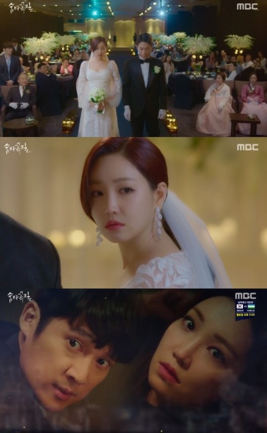 [방송]이유리 X MBC 조합 옳았다…‘숨바꼭질’ 미친 전개로 안방 싹쓸이 [리폿@이슈] | YTN