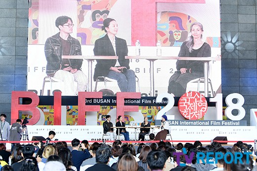 [방송][T포토] 허스토리 '야외로 다시 돌아온 BIFF 오픈토크' | YTN