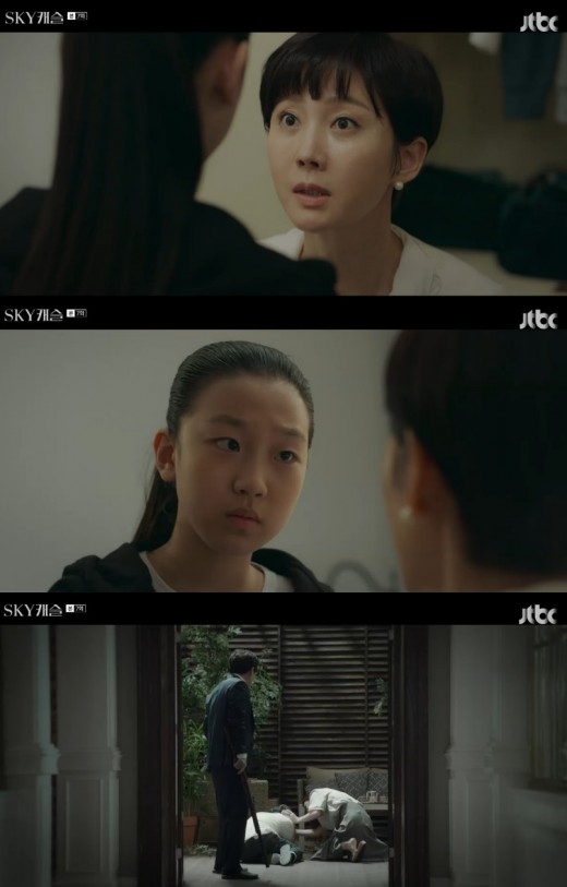 [방송]‘SKY 캐슬’ 염정아 “김정난 자살, 아들 송건희 때문” 뻔뻔 | YTN