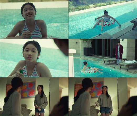 [방송]‘알함브라 궁전의 추억’ 이레X현빈, 세대 뛰어 넘어선 꿀케미ing | YTN