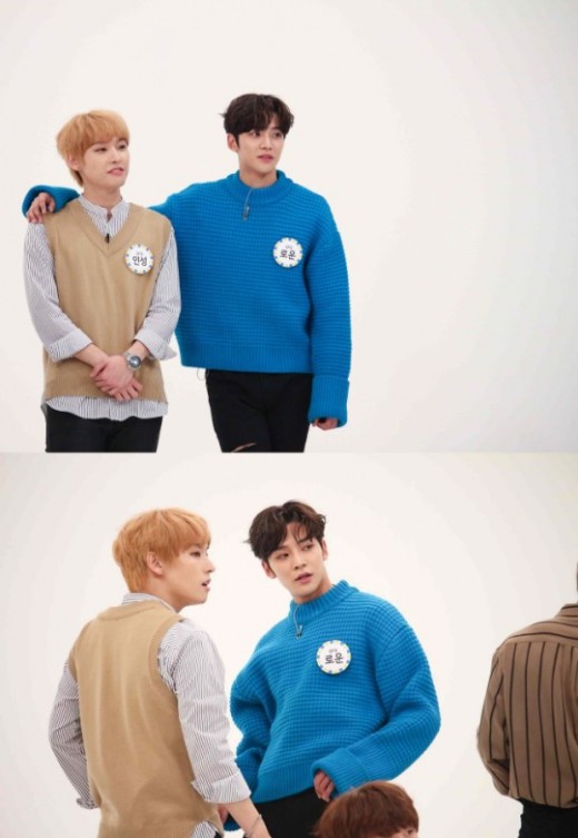 [방송]‘주간아이돌’ SF9 인성X로운, 매력의 새 정의 | YTN