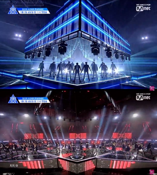 [방송]‘프로듀스X101’ 첫 무대, ‘프듀2-나야 나’ 보다 뜨겁다 | YTN