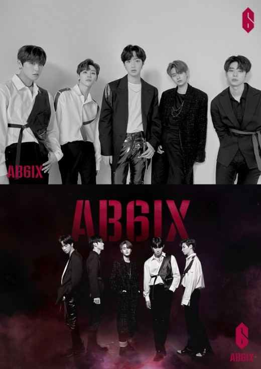 [음악]비주얼로 데뷔하는 AB6IX | YTN