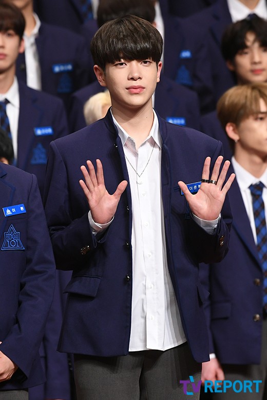 [방송][T포토] '프로듀스X101' 이준혁, '긴장 가득' | YTN