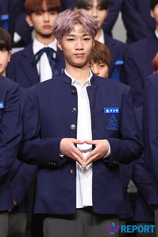 [방송][T포토] '프로듀스X101' 황금률, '근엄한 포즈' | YTN