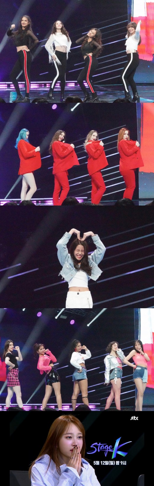 [방송]'스테이지K' EXID 편, 러시아·멕시코·프랑스·베트남 '4개국' 챌린저 군단 | YTN