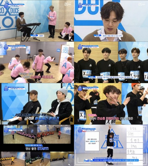 [방송]'프로듀스X101' 또 통했다…전 시즌 역대 최고 시청률·최다 투표수 기록 [콕TV] | YTN