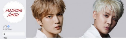 [방송]박유천 사진 삭제, JYJ 공식 SNS서 사라졌다→JJ 되나 | YTN