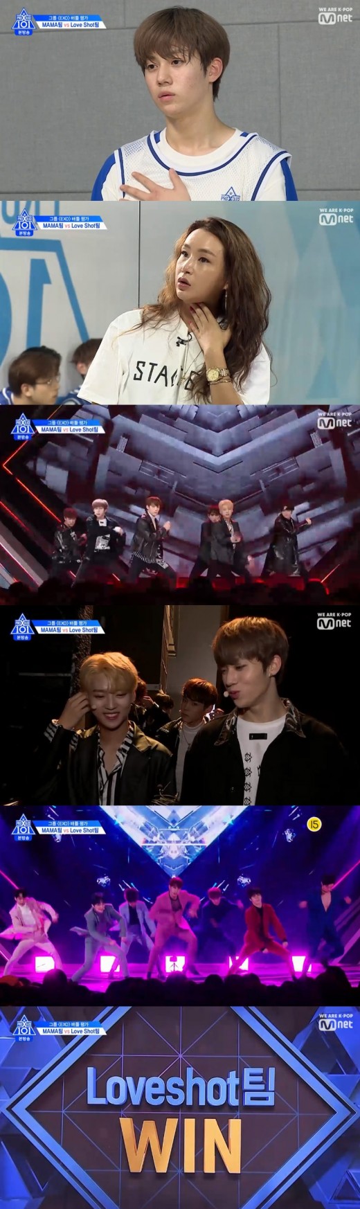[방송]‘프듀X101’ 그룹배틀 발발... 어벤저스 ‘Love Shot’VS 반전 노리는 ‘MAMA’[종합] | YTN