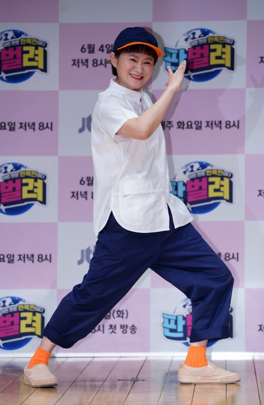 [방송]'정희' 김신영, 48kg 몸무게 고백 "비키니 영상 때 55kg, 골반 작아져" | YTN