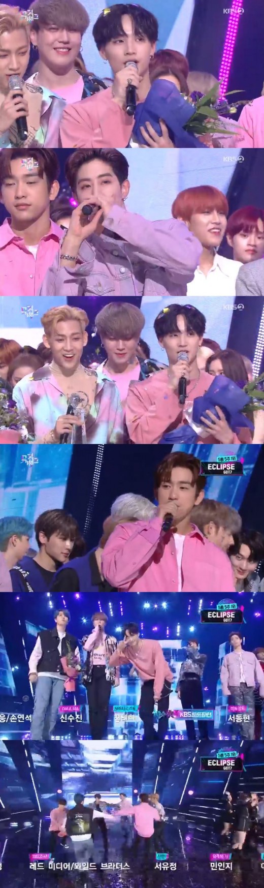 [방송]'뮤직뱅크' 갓세븐, 1위 4관왕+팽이춤 공약 이행…러블리즈·CLC 컴백[종합] | YTN