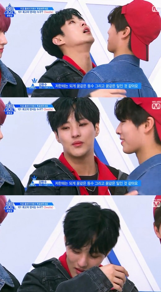 [방송]‘프듀X101’ 강현수, 첫 1위에 눈물 “꿈같은 일”... 박윤솔 2위 | YTN