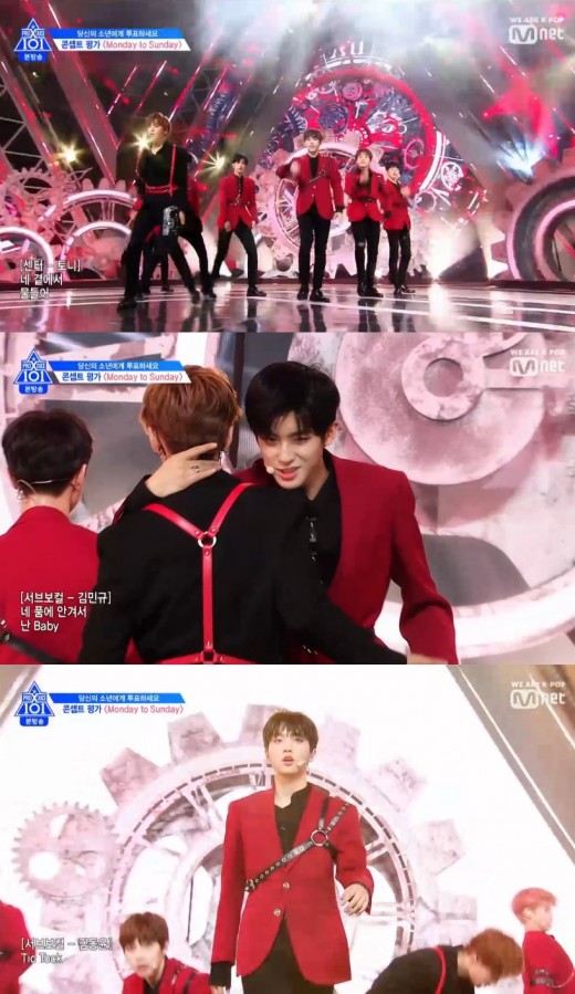 [방송]‘프듀X101’ 김동윤 영입이 신의 한 수로... ‘Monday To Sunday’ 완벽무대 | YTN