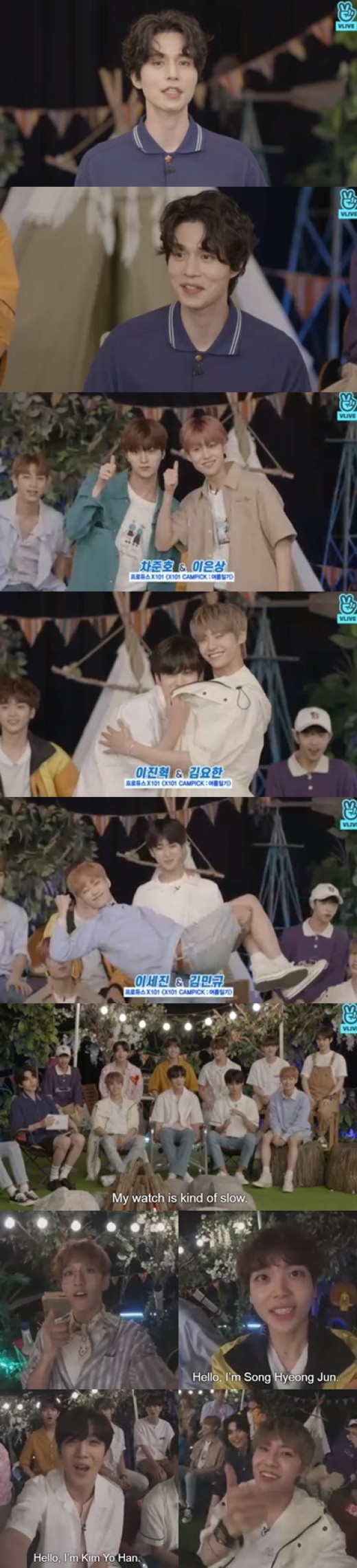 [방송]'프로듀스X101' 이동욱X연습생들, 릴레이 10초 홍보로 매력 발산 '웃음가득 여름일기' [종합] | YTN