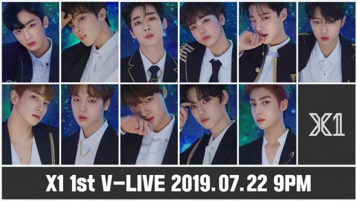 [방송]‘프로듀스X101’ 투표 조작 논란 닷새째…국회의원까지 “채용 비리…수사 촉구” [종합] | YTN