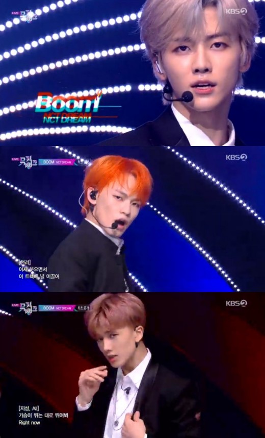 [방송]'뮤뱅' 백현, 2주 연속 1위..NCT DREAM 컴백+CIX 데뷔 [종합] | YTN