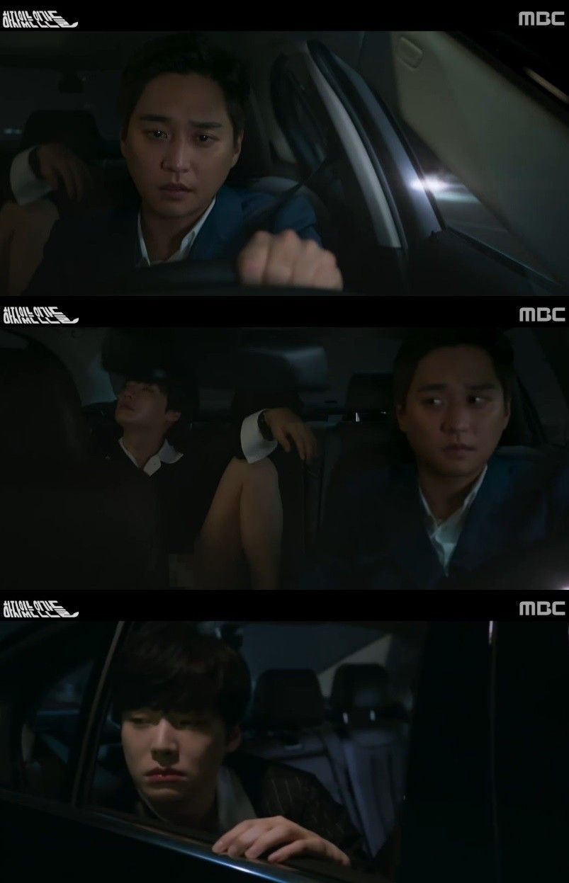 [방송]‘하자있는 인간들’ 안재현, 오연서에 고백.. 또 거절당했다 “복수다짐”[콕TV] | YTN