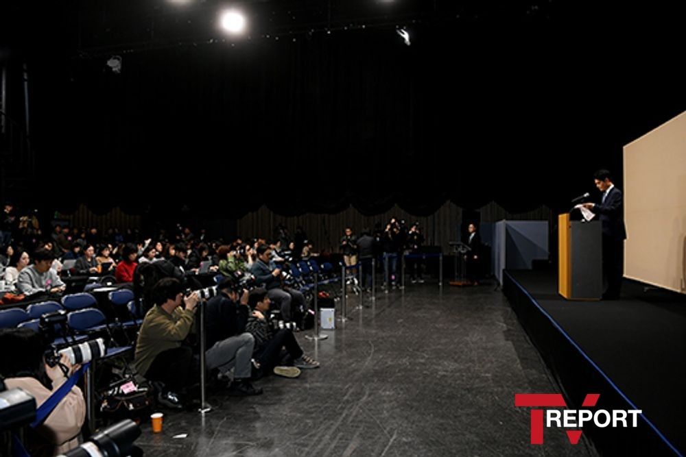 [방송][T포토] CJ ENM '프로듀스' 사태 사과 기자회견 | YTN