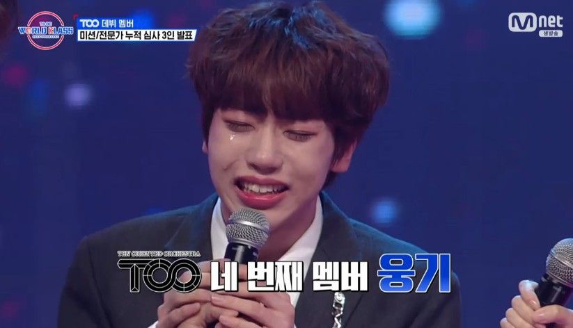 [방송]‘월드클래스’ 웅기X경호X동건, 심사위원 TOP3등극... 데뷔확정 | YTN