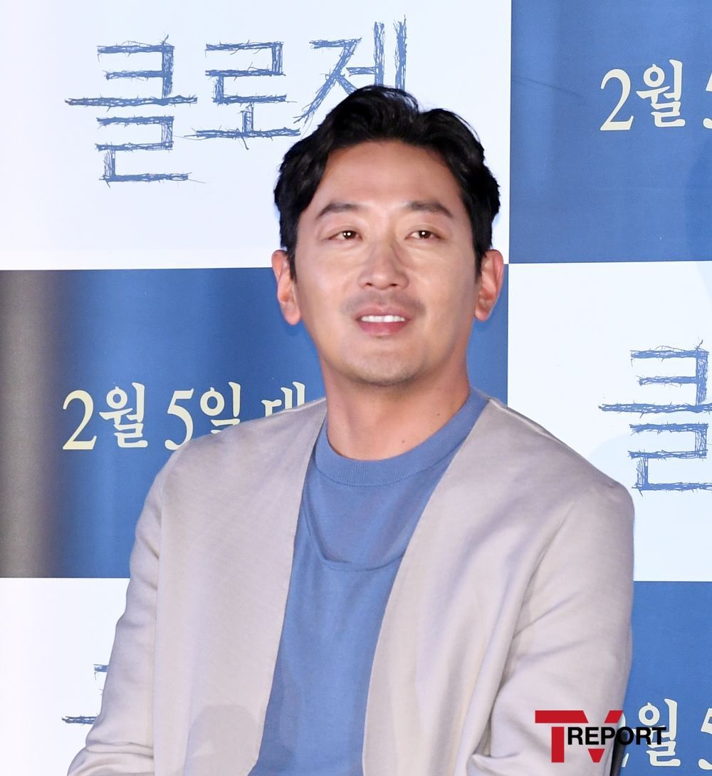 [방송][T포토] 하정우 '촉촉한 눈빛' | YTN