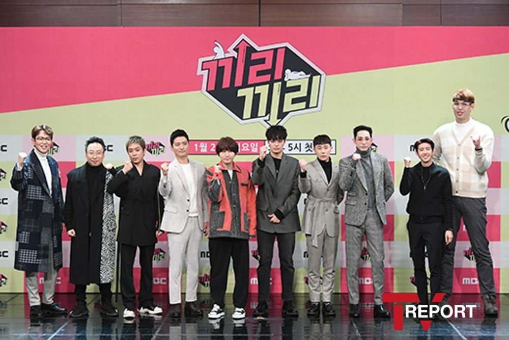 [방송][T포토] 끼리끼리 '힘차게 파이팅' | YTN