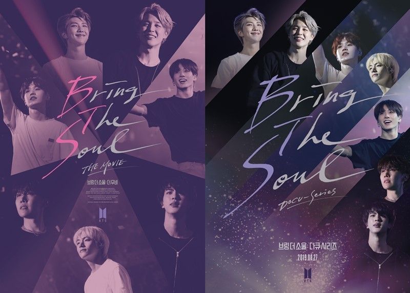 [방송]"5주간 BTS"...JTBC, 방탄소년단 영화+다큐+콘서트 방송 [공식] | YTN