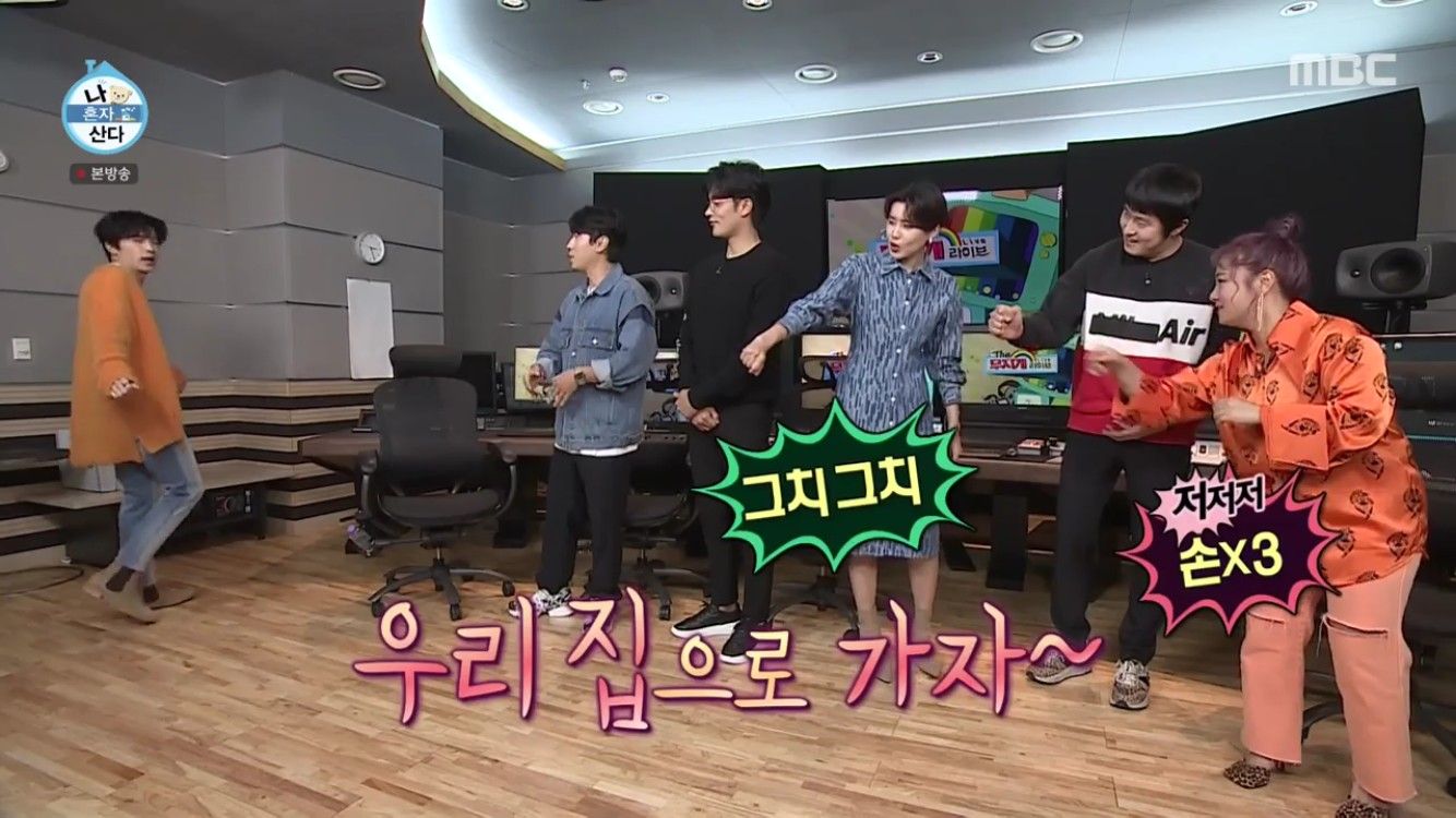 [방송]'나혼산' 장우영, 기분 좋은 '장박사' 라이프 "JYP 한 마디에 2PM 탑쌓기 군무 완성" [종합] | YTN