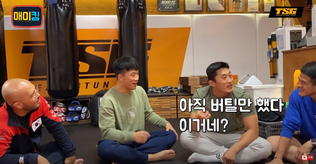 [방송]김동현, UDT 출신 선수에게 듣는 'UDT 훈련 VS 팀스턴건 훈련' | YTN