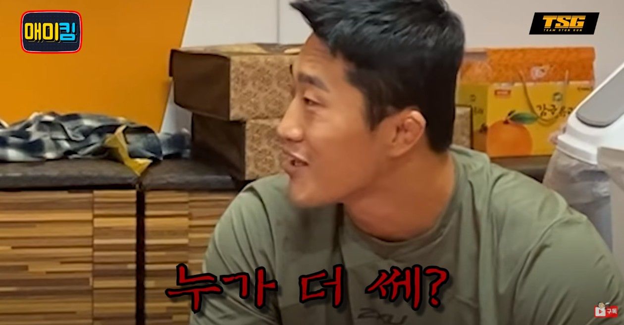 [방송]김동현, UDT 출신 선수에게 듣는 'UDT 훈련 VS 팀스턴건 훈련' | YTN