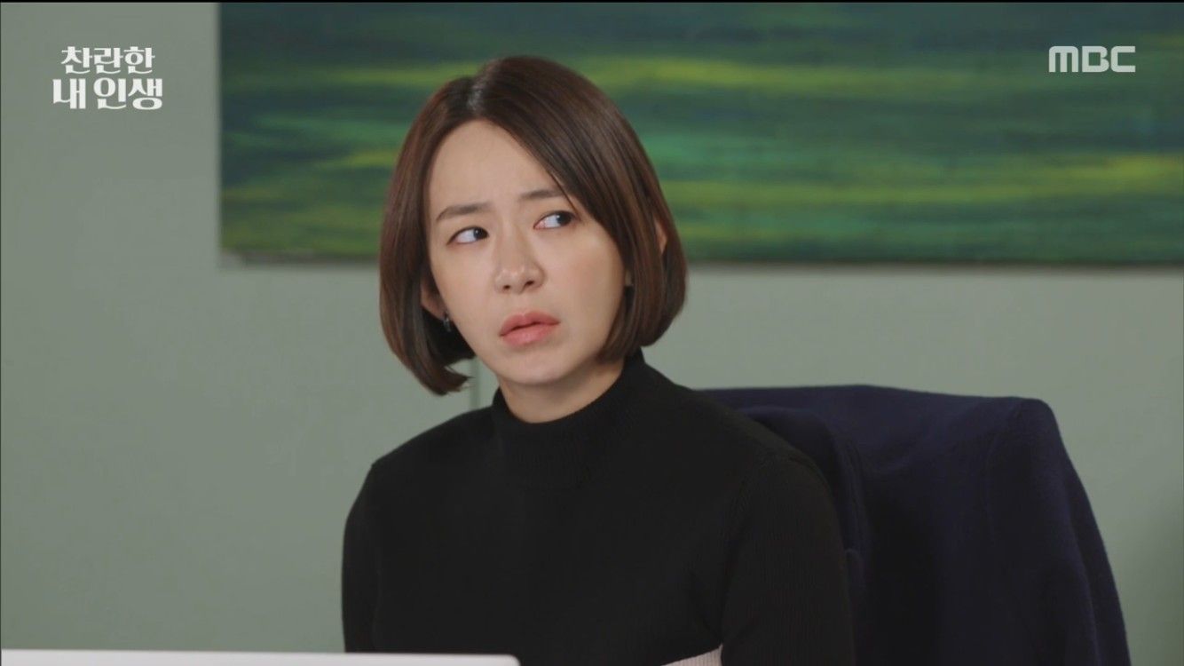 [방송]'찬란한 내 인생' 심이영, 드라마 메인 작가 데뷔→오미연, 집 돌려주고 미국行 [종합] | YTN