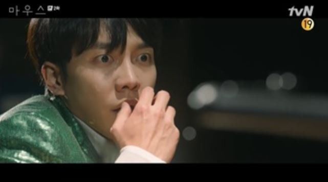 [방송]2회 만에 2049 시청자 잡은 '마우스' | YTN