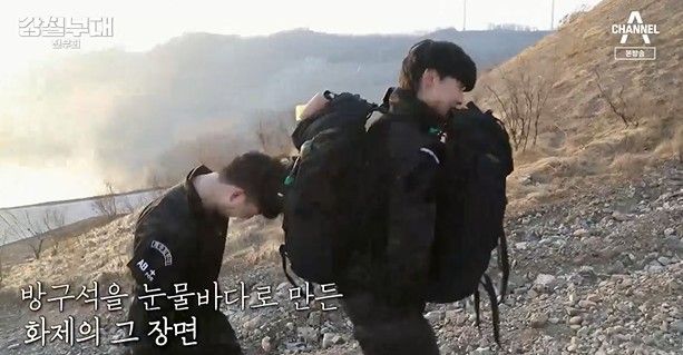 [방송]‘강철부대’ SDT 명장면 재연 퍼포먼스에 김성주 "나 운단 말이야!" | YTN