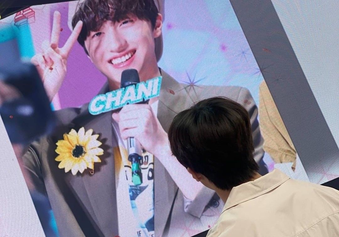 [방송]SF9 찬희 "'쇼! 음악중심' MC 행복했다" | YTN