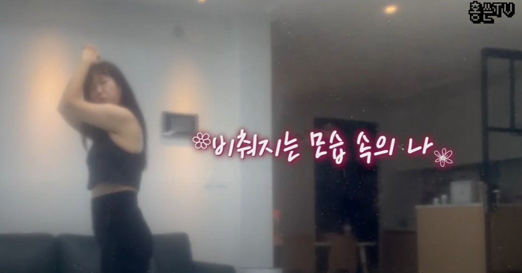 [방송]홍현희, '8kg 감량' 다이어트 성공 꿀팁은? | YTN