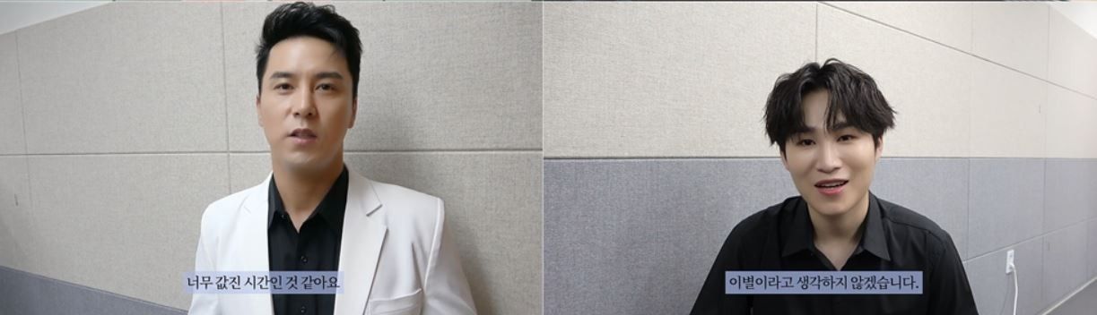 [음악]미스터트롯 TOP6, 앨범 발매…21일 음원 선공개 | YTN