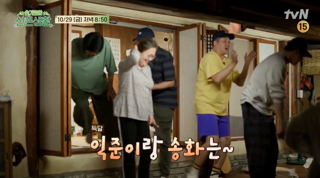 [방송]‘슬산생’·‘해치지 않아’ 시즌제 드라마, 예능으로 다시 태어나다[UP&DOWN리포트] | YTN