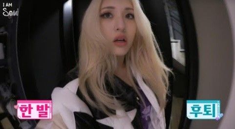 [방송]‘I AM SOMI : XOXO’ 전소미, 에스파 지젤·YGX 리정과 찐친 에피소드 대방출 | YTN