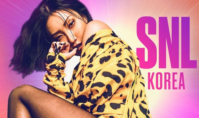 [방송]'SNL 코리아2', 정일우→화사 '출격' | YTN