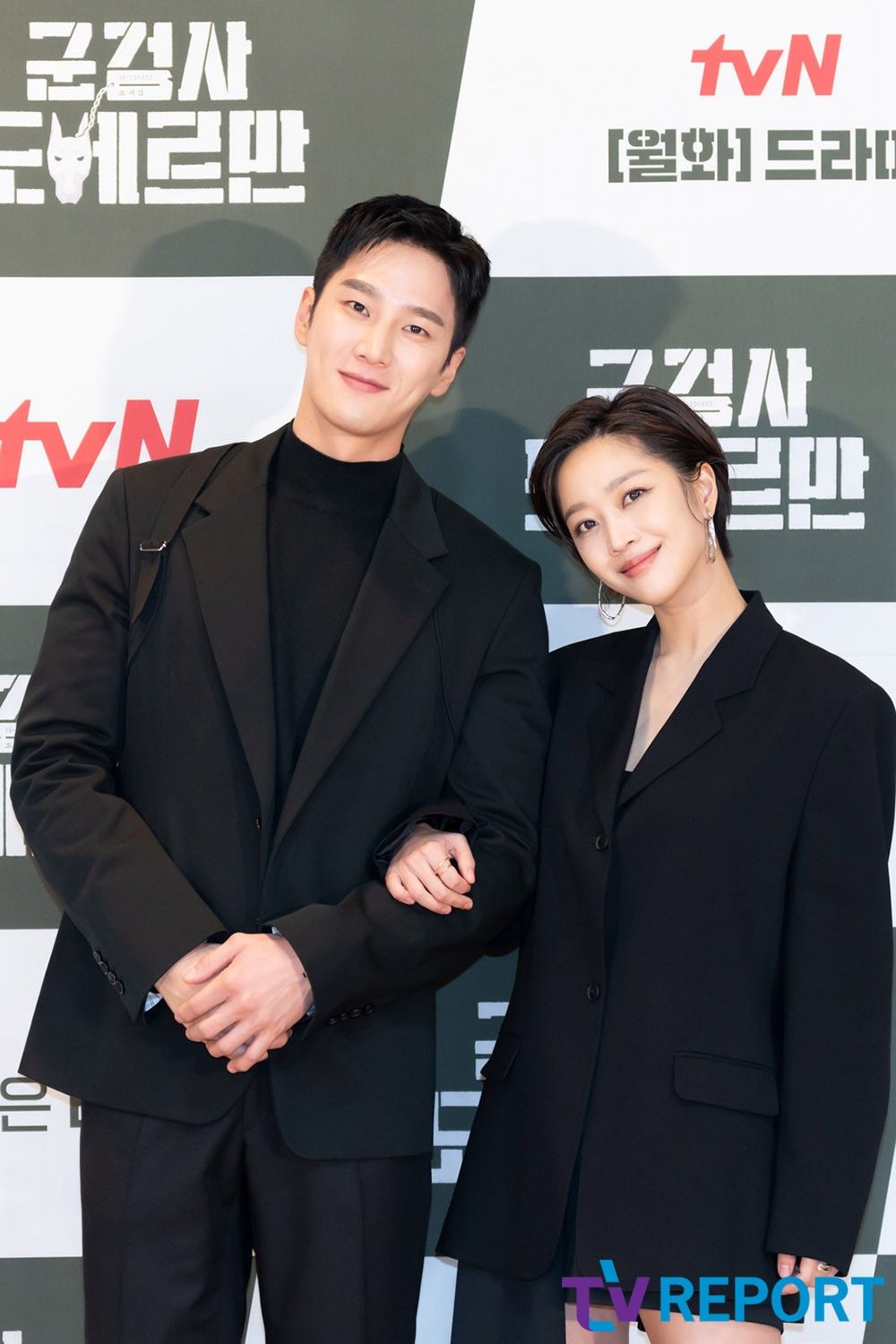 [방송][T포토] 안보현-조보아 '환상의 커플' | YTN