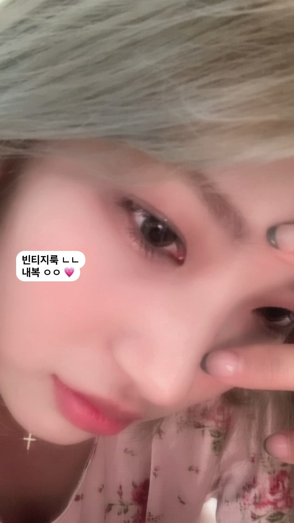 [방송]故최진실 딸 최준희, '44kg 감량' 후 확 달라진 미모 [리포트:컷] | YTN