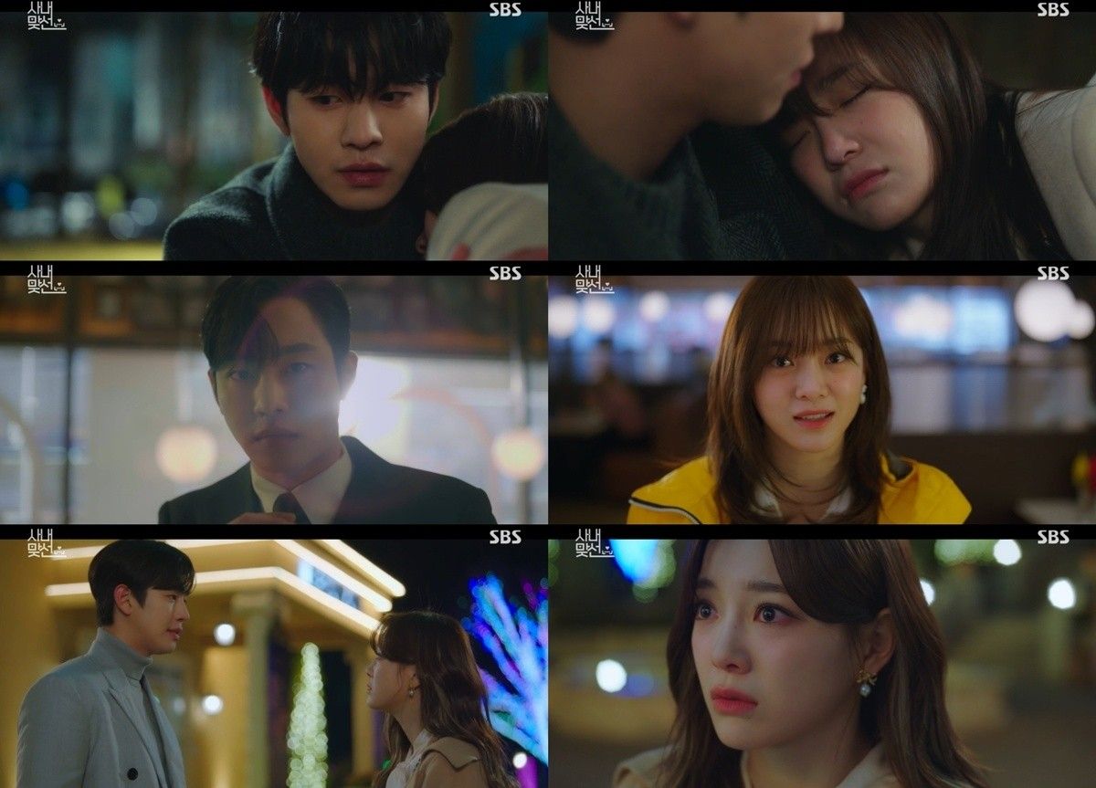 [방송]안효섭 뒤끝 복수전...'사내맞선' 2049 시청률 월요 전체 1위 | YTN