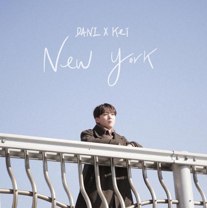 [음악]다니, 러블리즈 케이와 함께한 ‘New York’ 공개…설렘 가득 감성 | YTN