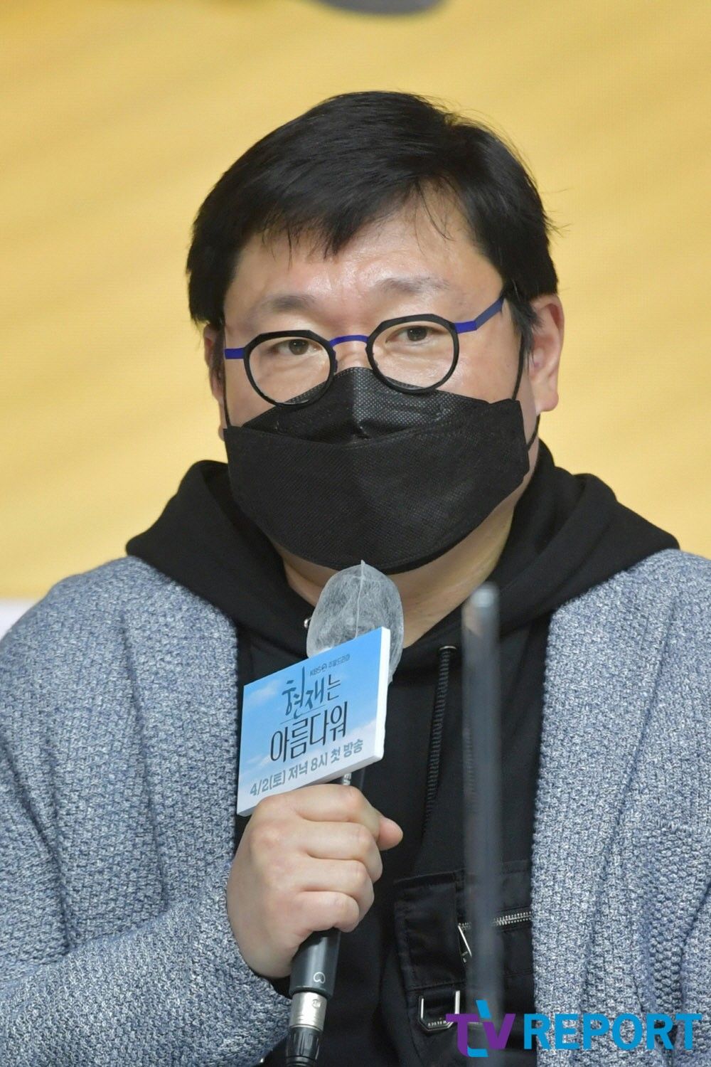 [방송][T포토] 현재는 아름다워 '김성근 PD' | YTN