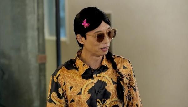 [방송]'놀면 뭐하니' 유재석 새 부캐 유팔봉, WSG워너비 만든다 | YTN