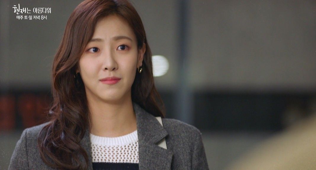 [방송]‘현재는 아름다워’ 전작의 후광↑‘스폰서’ 논란의 결과↓[UP&DOWN리포트] | YTN