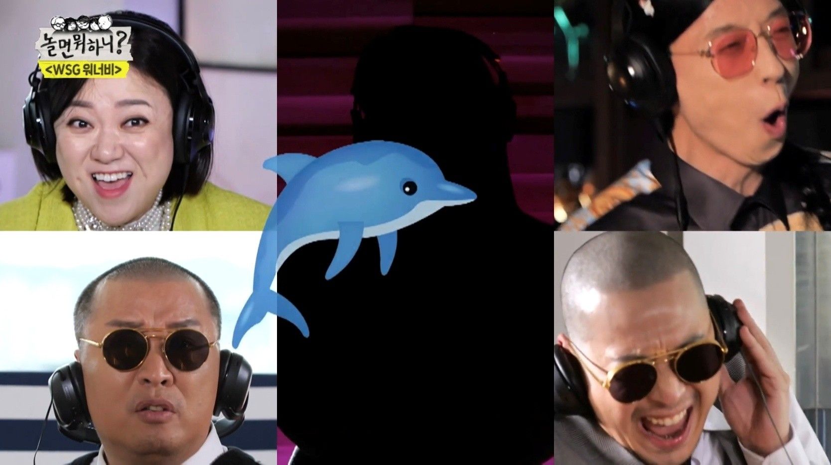 [방송]'놀뭐' WSG워너비 기대감↑,土 비드라마 TV 화제성 3주 연속 1위 | YTN