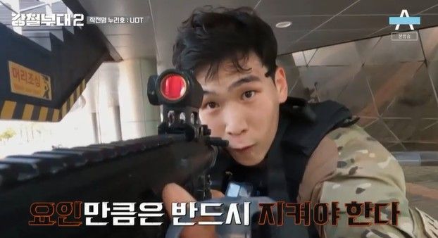 [방송]'강철부대2' 특전사, UDT 꺾고 결승 미션 승리...감격의 우승 [종합] | YTN