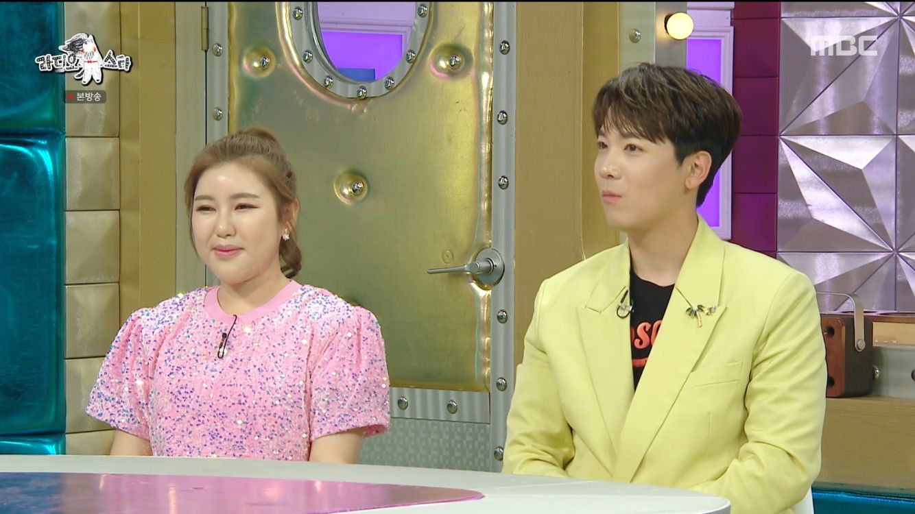 [방송]'라스' 송가인X이홍기, 슬리피→박신혜♥최태준 결혼식 축가 뒷얘기(ft.도경수) | YTN