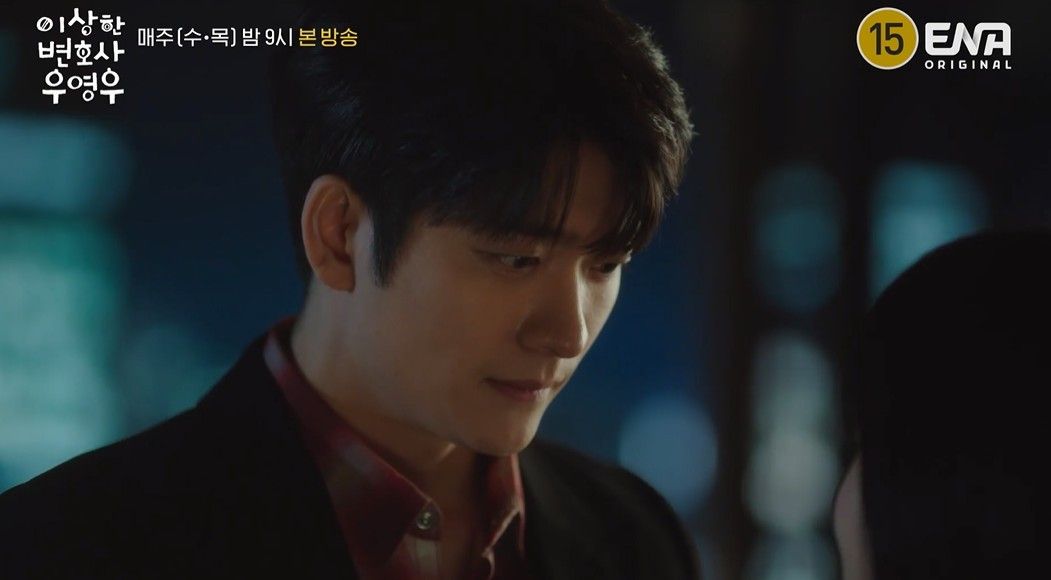 [방송]우영우에 대하여↑[UP&DOWN리포트] | YTN